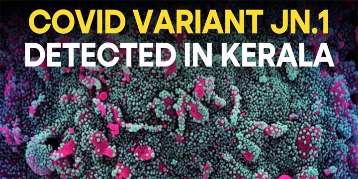 Covid Variant JN.1 | Current Affairs Editorial, Notes by VajiraoIAS