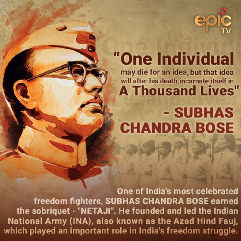How Bose’s INA helped India win independence | Current Affairs ...